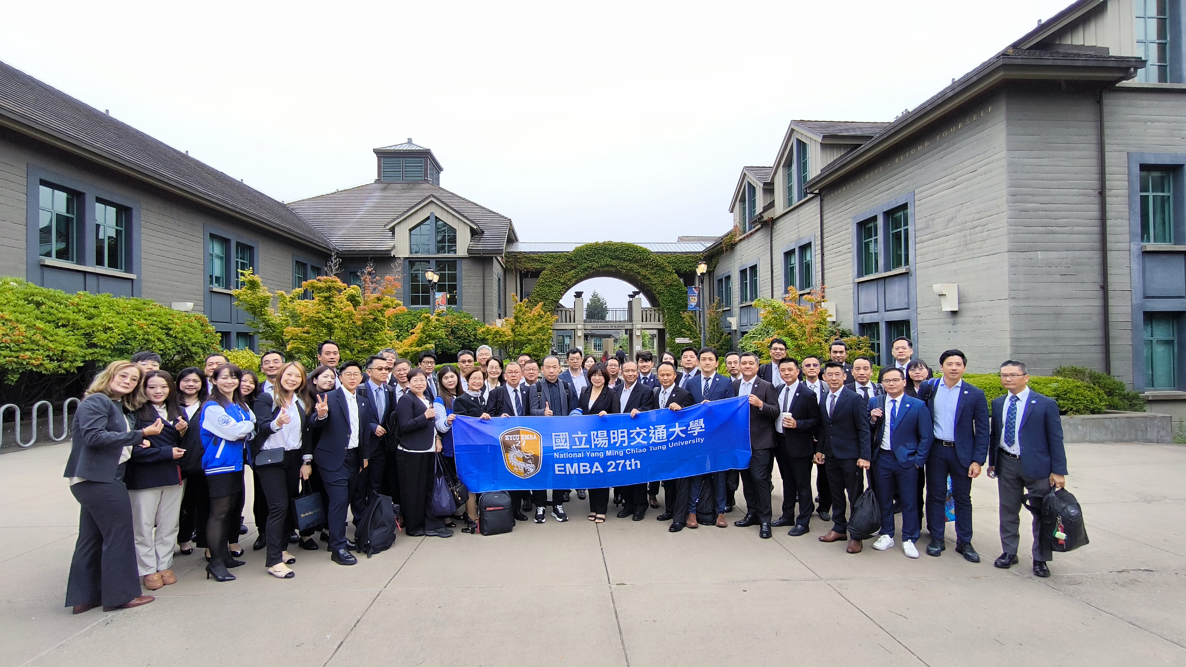 UC Berkeley 充電暨企業參訪 | 陽明交通大學高階主管管理碩士學程(EMBA)